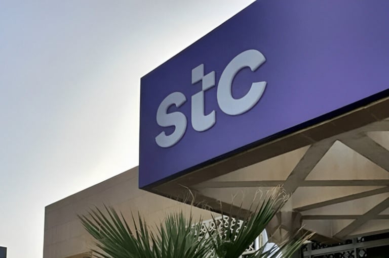 مجموعة stc تحشد العقول الرقمية حول العالم في الرياض باحتضان مؤتمر M360