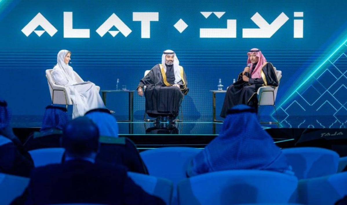 PIF-backed Alat signs global agreements to enhance sustainable ...