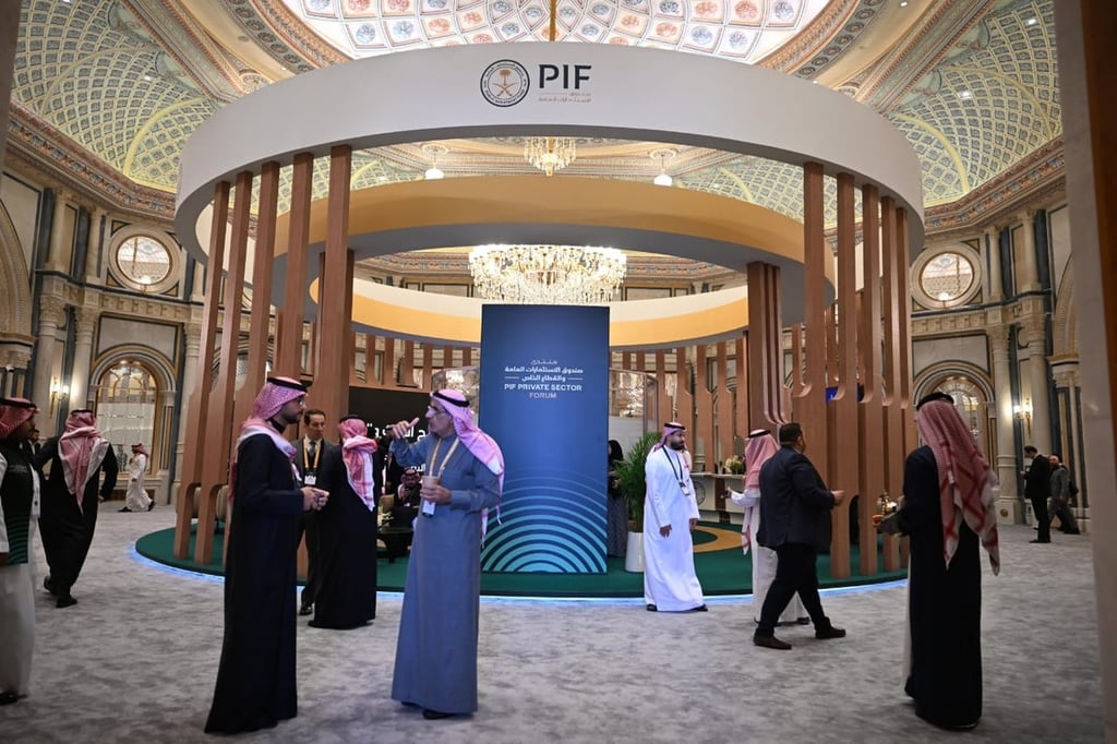 Saudi Arabia’s PIF attracted over $25 billion worth of investments in ...